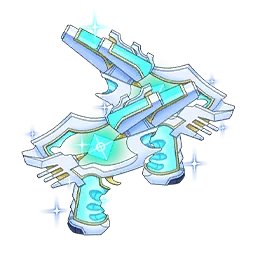 Spirit Gun Lucifer | Tales of the Rays Wiki | Fandom