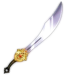 Falchion | Tales of the Rays Wiki | Fandom