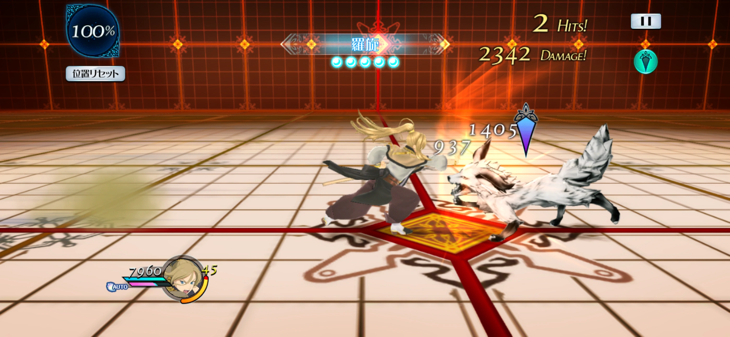Kotetsu (Baldo) | Tales of the Rays Wiki | Fandom