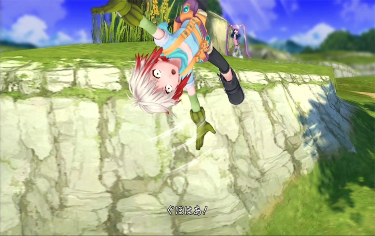 Retaking the Throne/Skit 7 | Tales of the Rays Wiki | Fandom