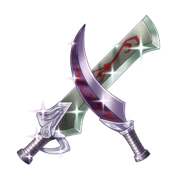 Ultima Ratio | Tales of the Rays Wiki | Fandom