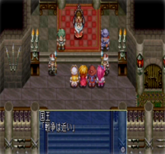To Defeat Dhaosskit 5 Tales Of The Rays Wiki Fandom