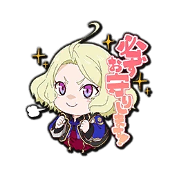 Ernat Battle Badge 3 | Tales of the Rays Wiki | Fandom