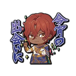 Dohalim Battle Badge 1 | Tales of the Rays Wiki | Fandom