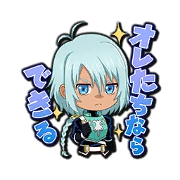 Veigue Battle Badge 2 | Tales of the Rays Wiki | Fandom