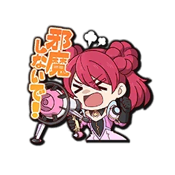 Iris Battle Badge 1 | Tales of the Rays Wiki | Fandom