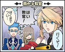 Legretta/Gallery | Tales of the Rays Wiki | Fandom