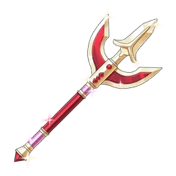 Gungnir | Tales of the Rays Wiki | Fandom