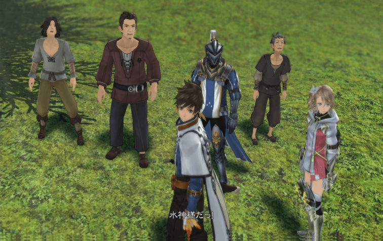 Age Of Calamityskit 6 Tales Of The Rays Wiki Fandom