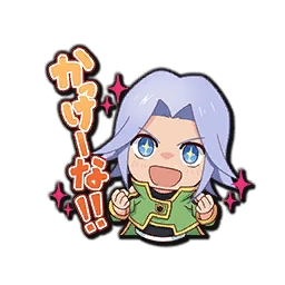 Dio Mirrage Badge 1 | Tales of the Rays Wiki | Fandom