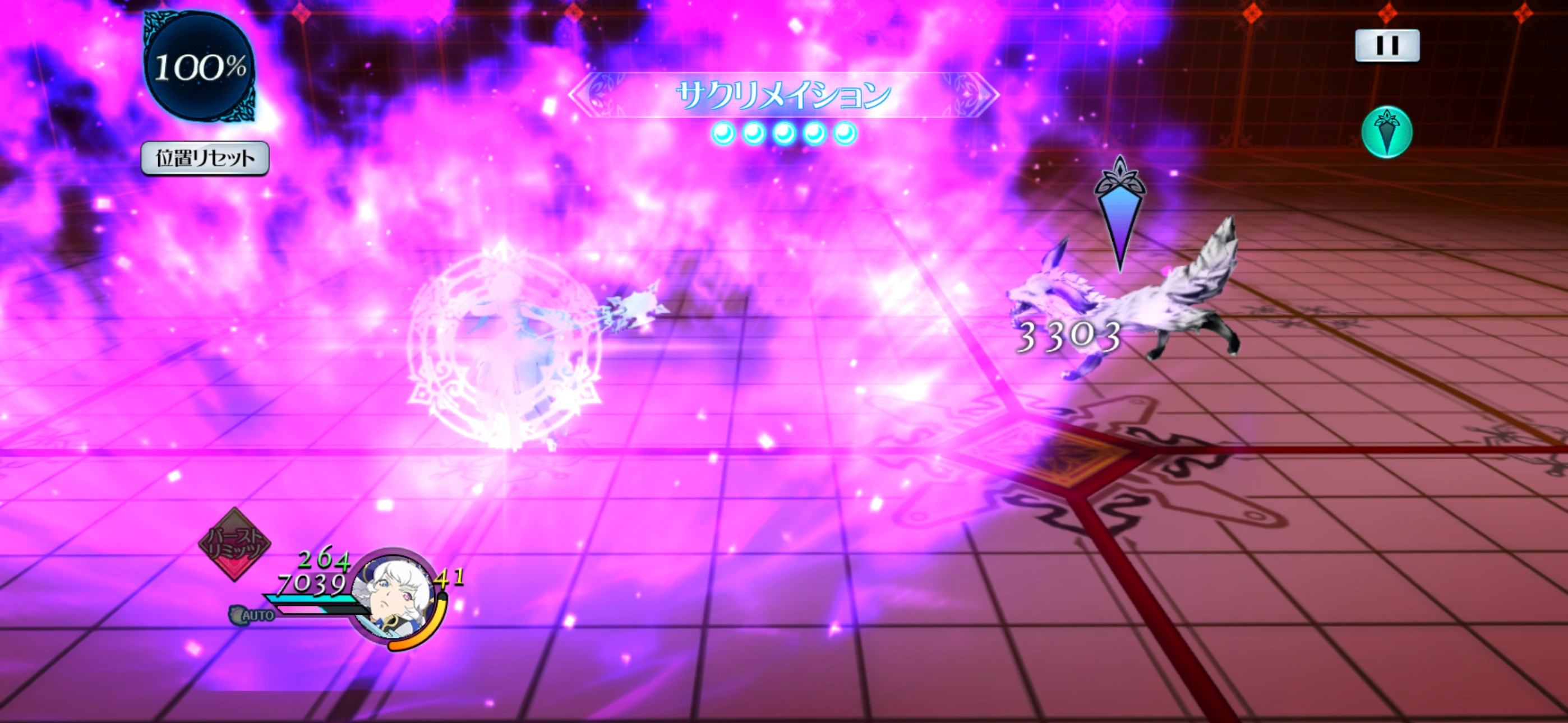 Disruptor | Tales of the Rays Wiki | Fandom