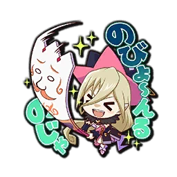 Magilou Battle Badge 2 | Tales of the Rays Wiki | Fandom