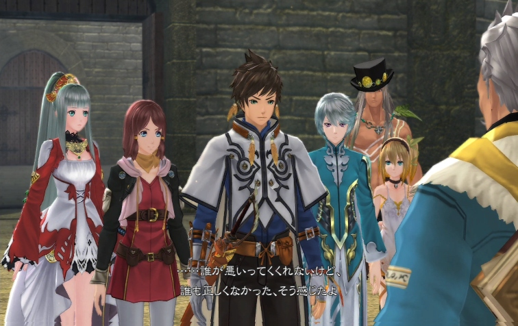 The Light Illuminating The Worldskit 2 Tales Of The Rays Wiki Fandom