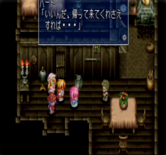 To Defeat Dhaosskit 1 Tales Of The Rays Wiki Fandom