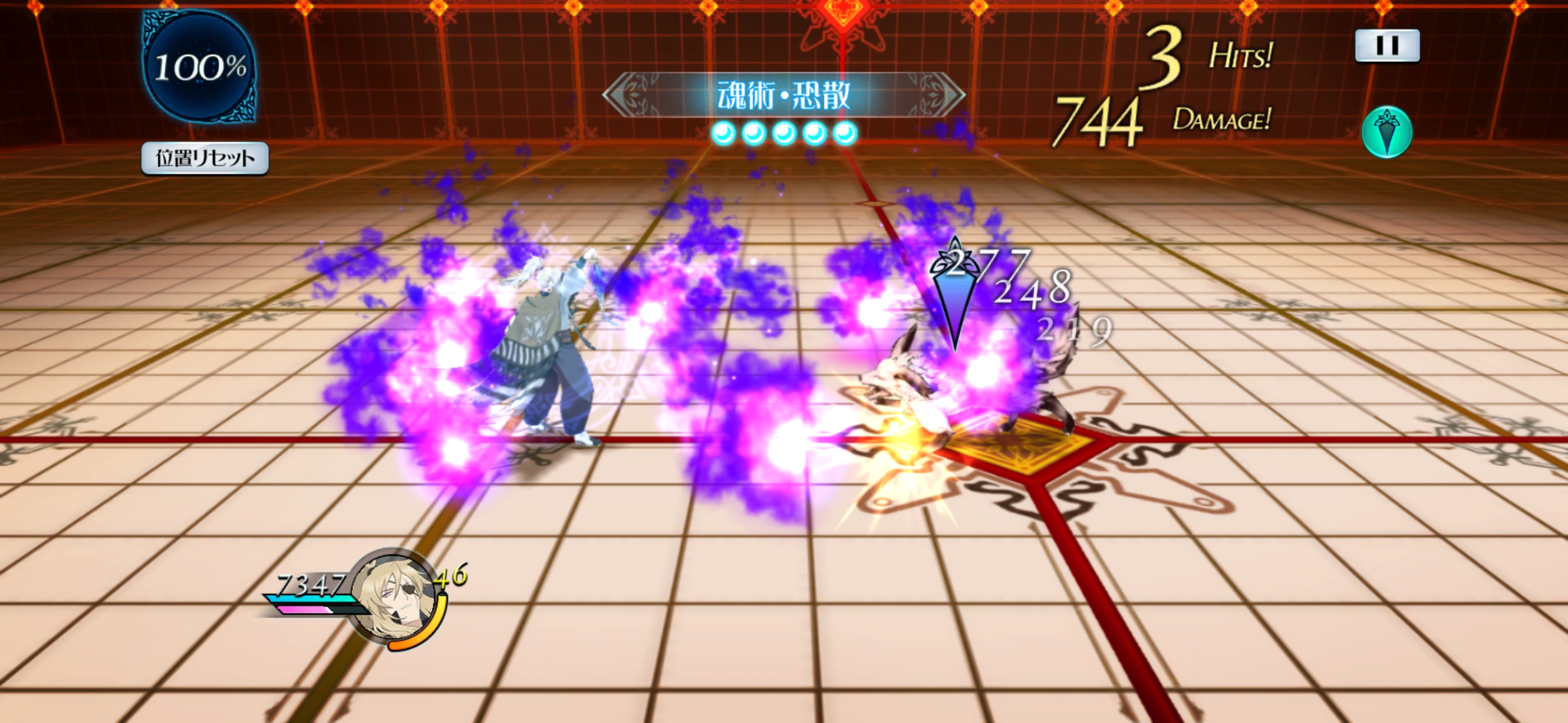 Susanoo | Tales of the Rays Wiki | Fandom