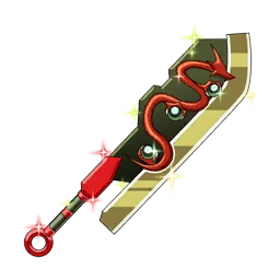 Dragonbane | Tales of the Rays Wiki | Fandom