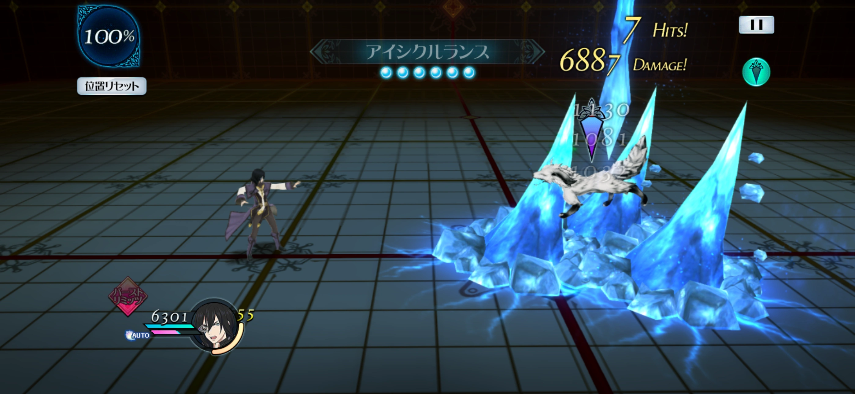 Thyrsus Gear | Tales of the Rays Wiki | Fandom