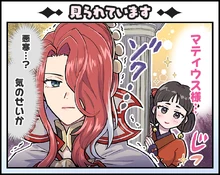 Mathias/Gallery | Tales of the Rays Wiki | Fandom