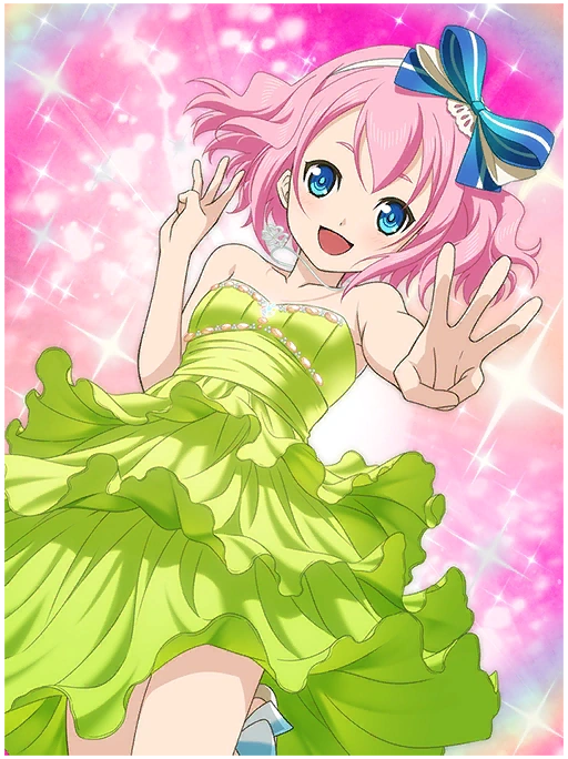 Trinity Star Kana | Tales of the Rays Wiki | Fandom