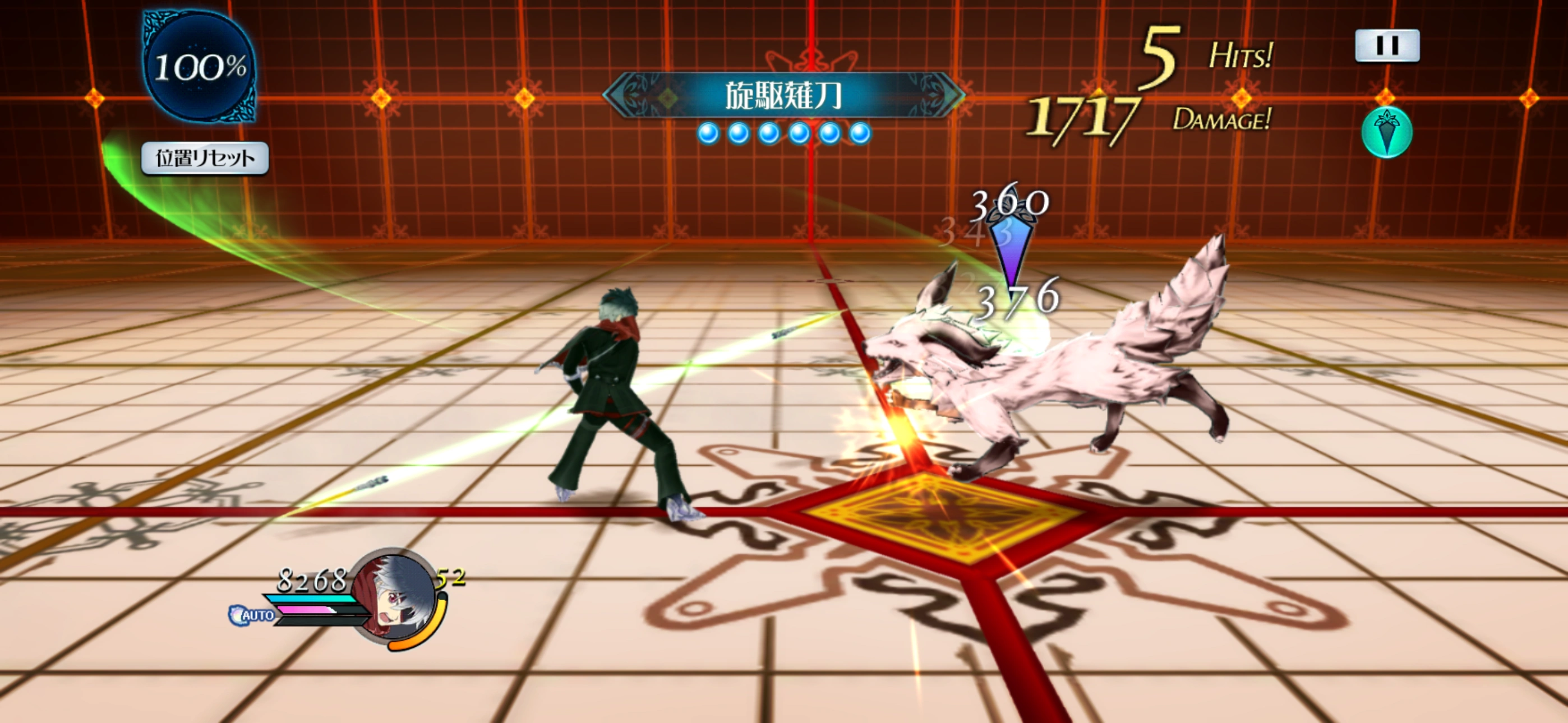 Dual Sword Wielder Kocis | Tales of the Rays Wiki | Fandom