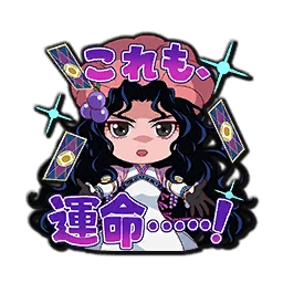 Hilda Battle Badge 1 | Tales of the Rays Wiki | Fandom