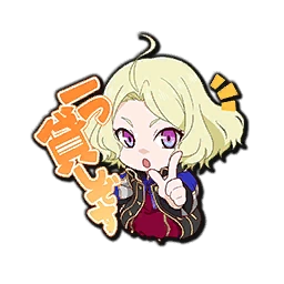 Ernat Battle Badge 1 | Tales of the Rays Wiki | Fandom