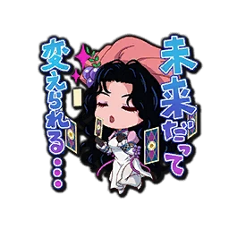 Hilda Battle Badge 3 | Tales of the Rays Wiki | Fandom