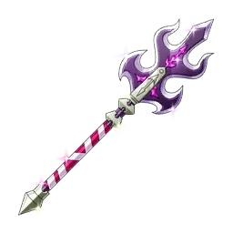 Gae Bolg | Tales of the Rays Wiki | Fandom