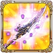 Dark Thunder Vortex Sword | Tales of the Rays Wiki | Fandom