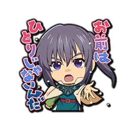 Keele Battle Badge 3 | Tales of the Rays Wiki | Fandom