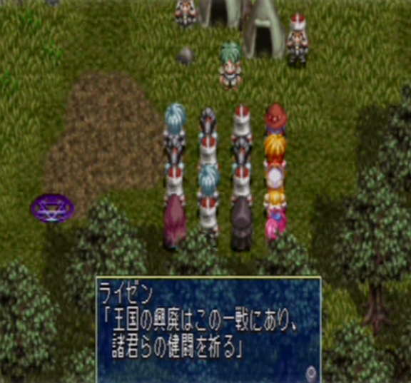 To Defeat Dhaosskit 6 Tales Of The Rays Wiki Fandom