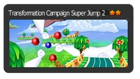Super Jump 2 | Tales Hero Wikia | Fandom