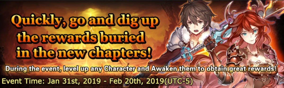 Ultimate Insight | Tales of Erin Wiki | Fandom