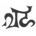 Eltharin | Tales of the Unknown Wiki | Fandom