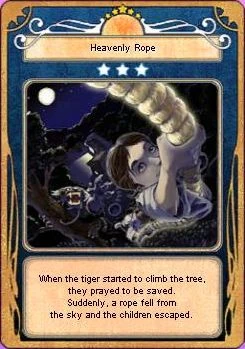 Heavenly Rope | Tales Runner Wiki | Fandom