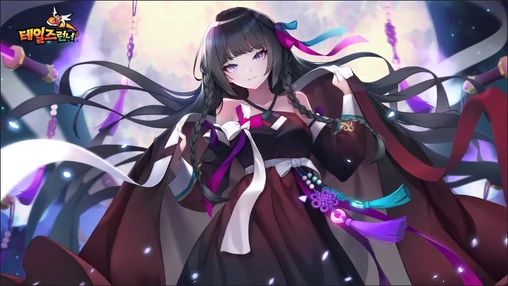 Yano | Tales Runner Wiki | Fandom