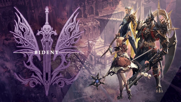 Bident | Talion Wiki | Fandom