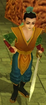 Servant Child | Talisman Online Wiki | Fandom