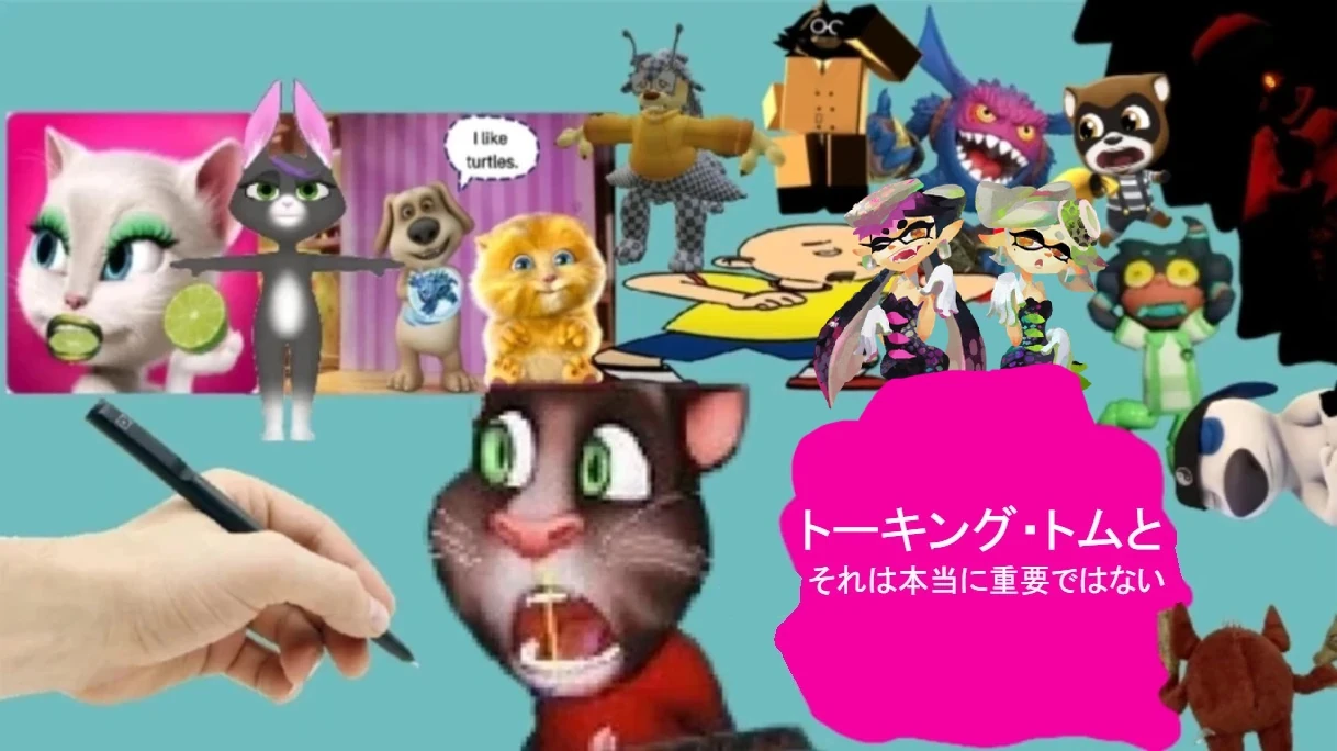 Discuss Everything About Talking Tom and Friends Fanon Wiki | Fandom