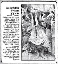 Parimal Barman | Tallest People Wiki | Fandom