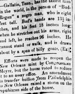 John Rogan | Tallest People Wiki | Fandom