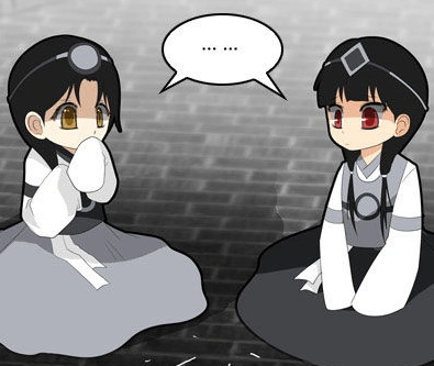 Garam | TAL (Manhwa) Wiki | Fandom