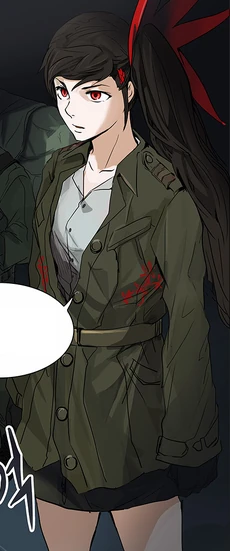 Ha Yuri Zahard | Talse Uzer Wiki | Fandom