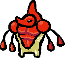 Bujin | Tam Lin's Evolution Wiki | Fandom