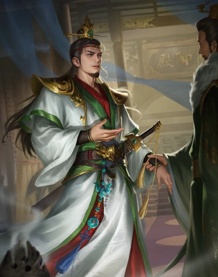 Lỗ Túc (Giới) - OL | Wikia Tam Quốc Sát | Fandom