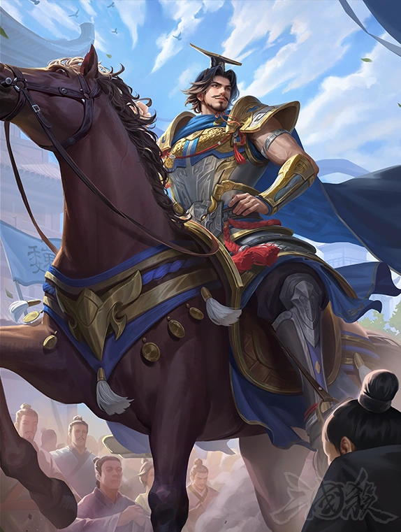 Đặng Ngải (Mưu) - Nhất Tướng Thành Danh | Wikia Tam Quốc Sát | Fandom