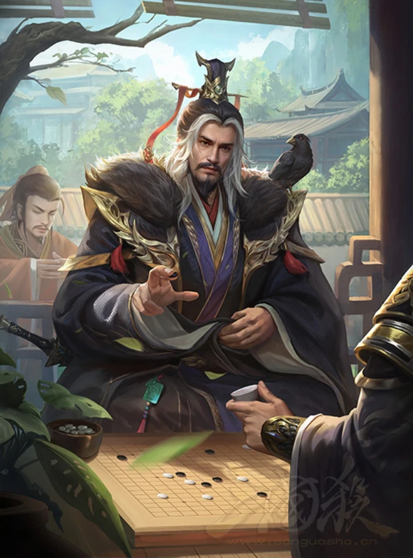 Lưu Biểu (Mưu) - Mobile Đại Lục | Wikia Tam Quốc Sát | Fandom