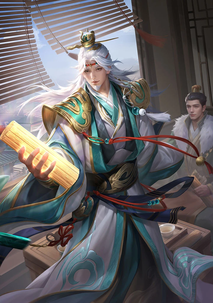 Lỗ Túc (Cực) - Tiểu Trình Tự | Wikia Tam Quốc Sát | Fandom