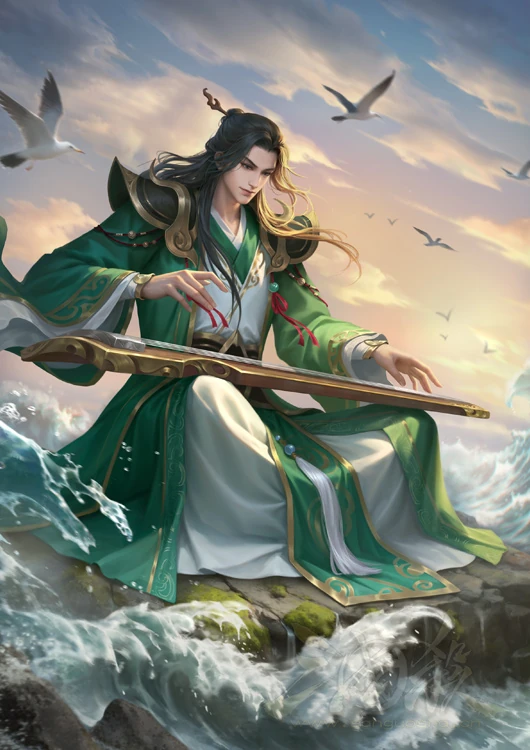 Chu Du (Nhạc) - Mobile Đại Lục | Wikia Tam Quốc Sát | Fandom
