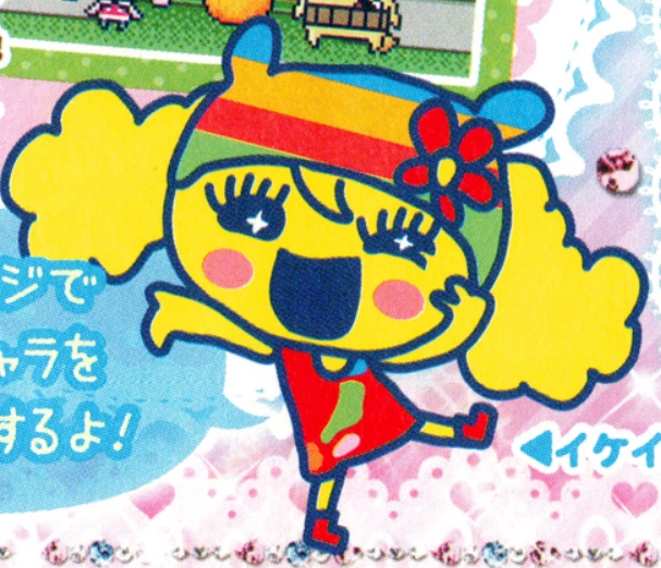 Ikeiketchi | Tamagotchi Wiki | Fandom